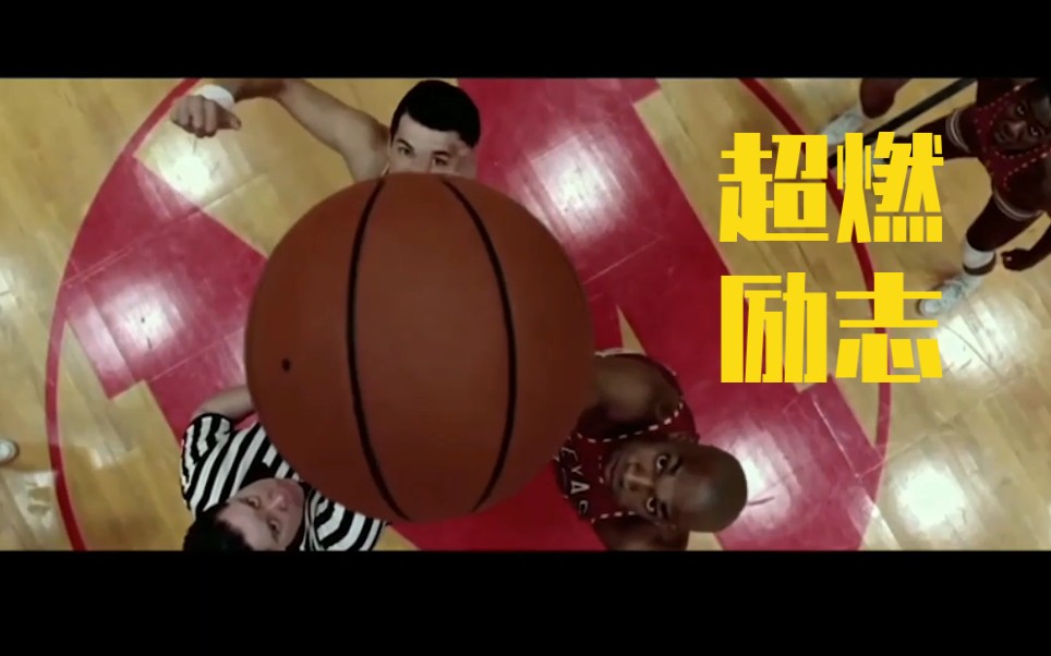 【励志篇010】超燃励志短片,每天一遍,有人这样改变了。