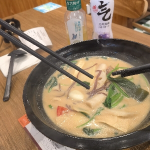 和开心的人做开心的事 