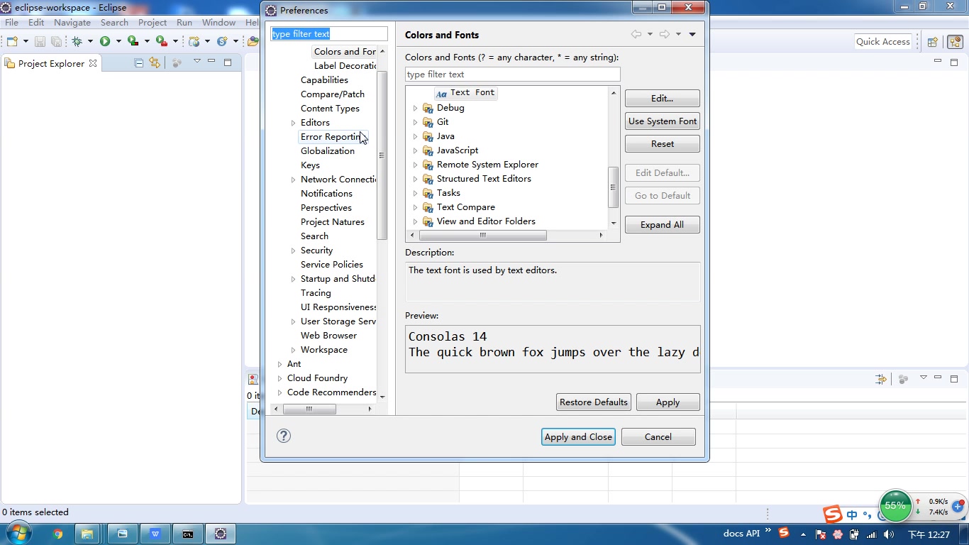 计算机毕业设计java项目之学生信息管理系统-GUI-CS架构[java毕业...