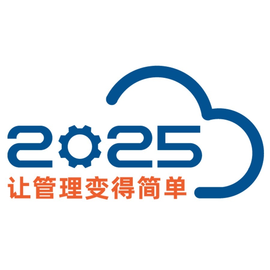 彩虹图纸管理系统