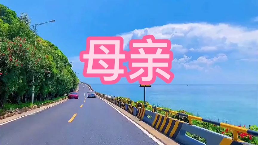 盛世八音电吹管演奏