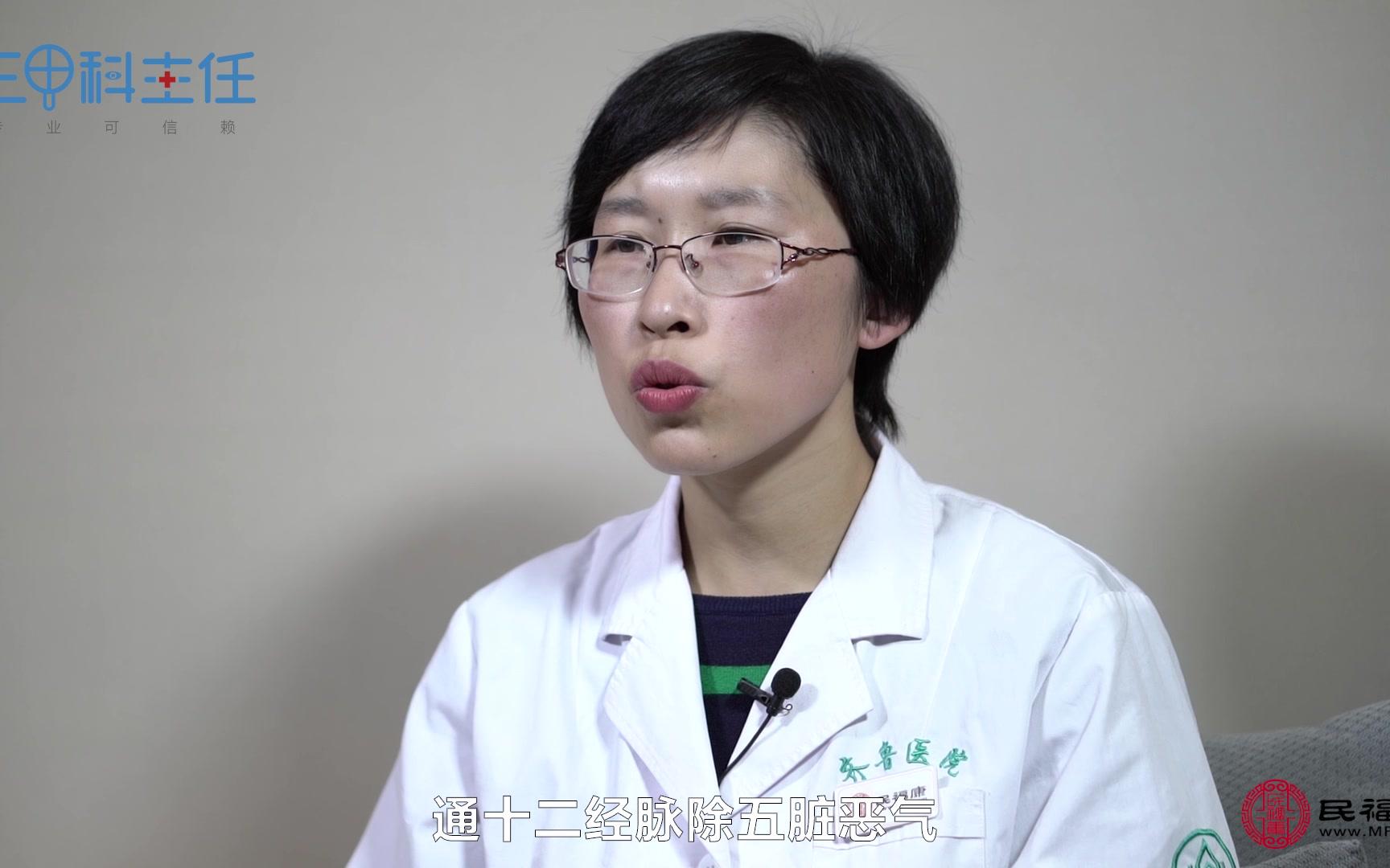 牛蒡茶的功效与作用有哪些?