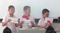 5 《三角形内角和》教学设计_三角形的内角和_小学数学_二等奖_VT...