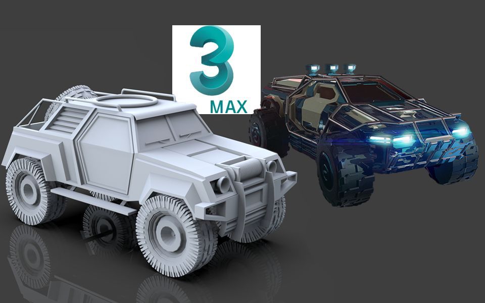 【3DMAX建模】越野车模型制作全流程讲解,零基础教程,3D建模系统...