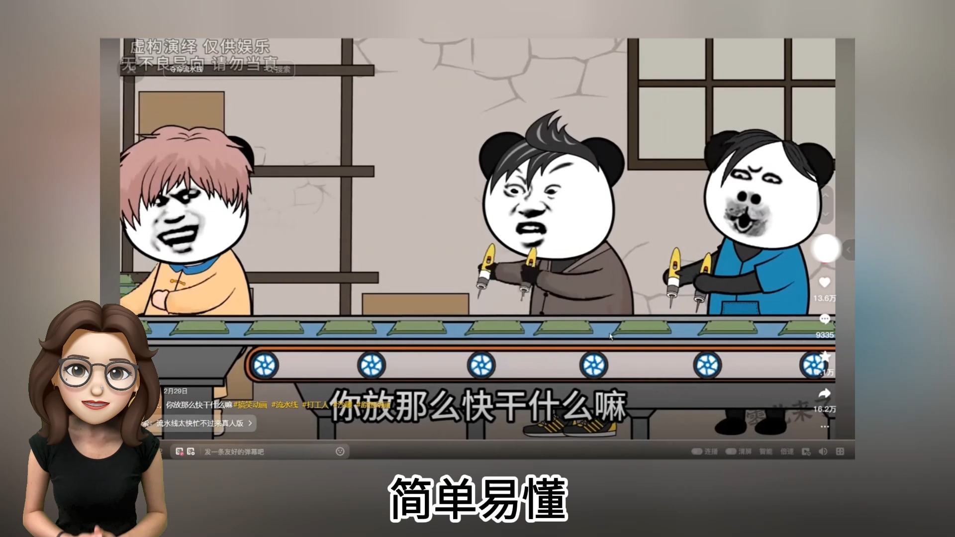制作动画试试这个MG动画神器!一键套用模板省时又省力!