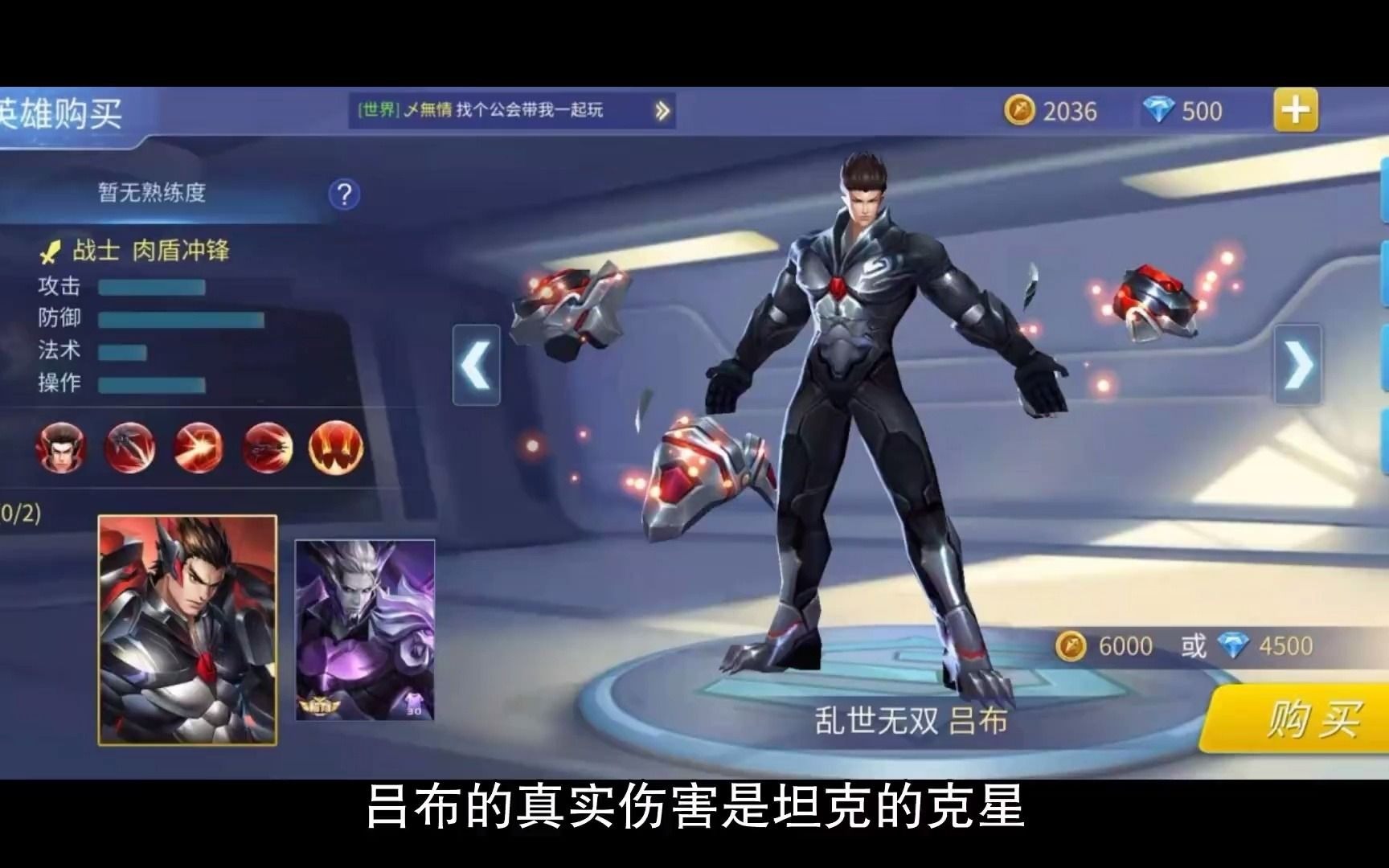 时空召唤十大必买英雄 设计得最出色的英雄介绍_攻略