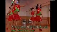幼儿舞蹈视频儿童舞蹈