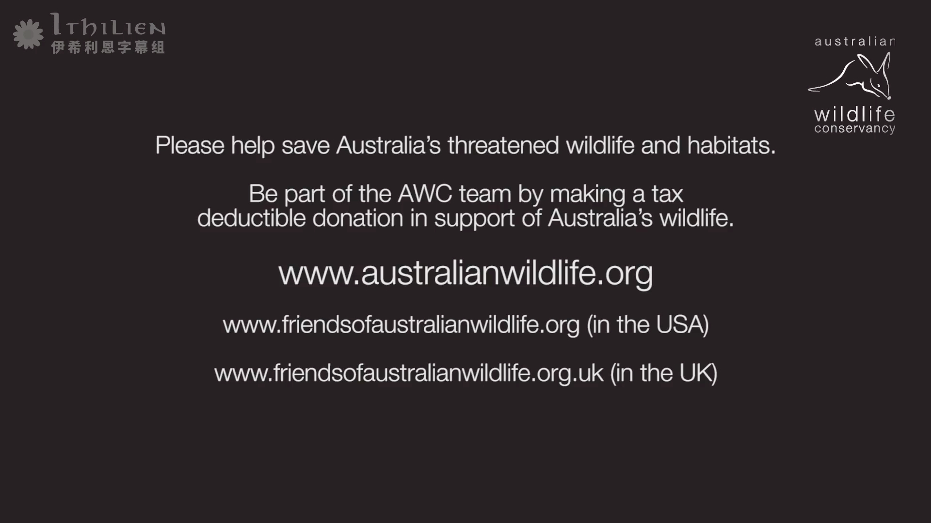 ...Conservancy Video(澳大利亚野生动物保护协会宣传视频)》2017