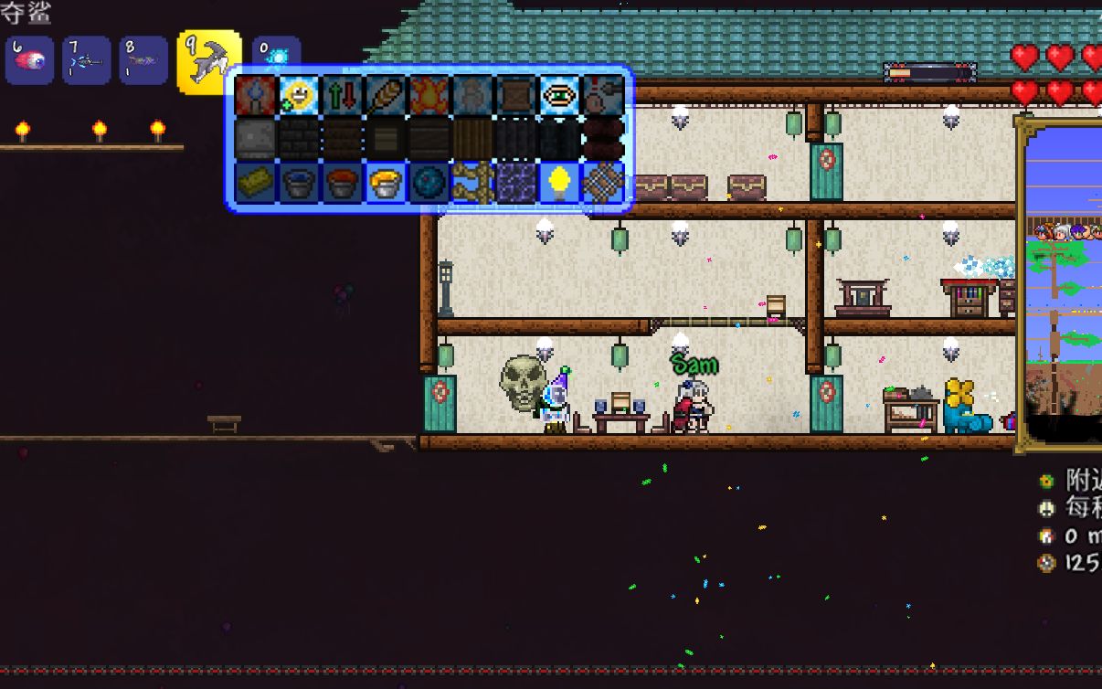 泰拉瑞亚多人搞笑开荒ep3