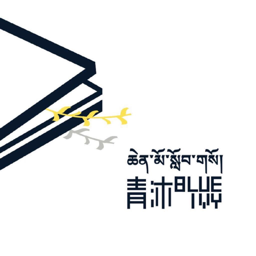 BluelvyEDU 