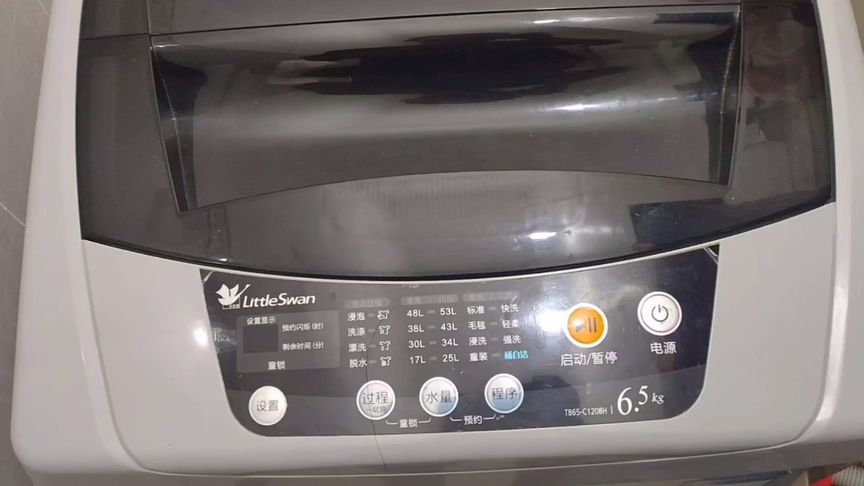 小天鹅洗衣机出现F8代码,不是水位传感器问题直接换这个配件就好