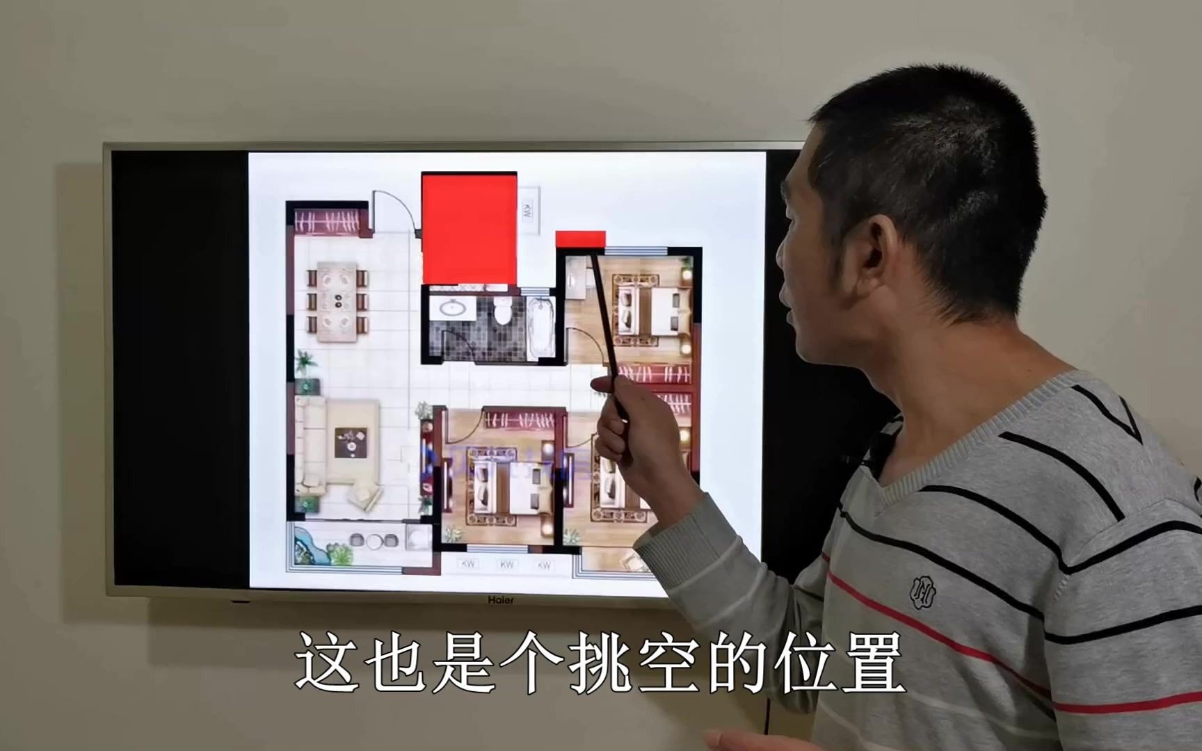 买房风水 电梯和卧室一墙之隔会有声音吗?(庄天来)