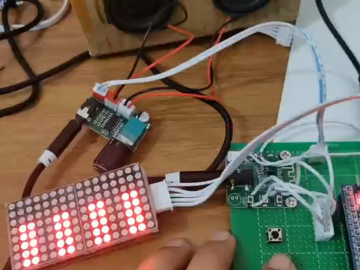 基于STM32单片机的蓝牙音箱控制系统