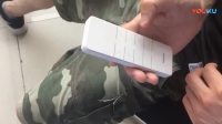 百叶上下行程位设置教程(重新对码后必须操作调行程_高清