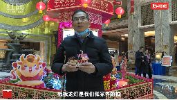 【视频】人大代表“说两会”
