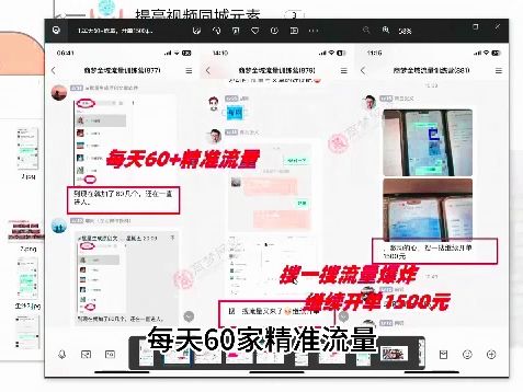 汽车美容店开业前销售技巧及话术展会