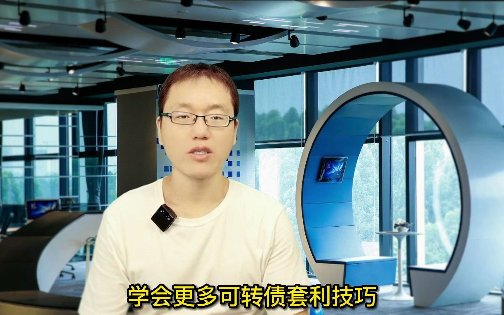 可转债是利好还是利空