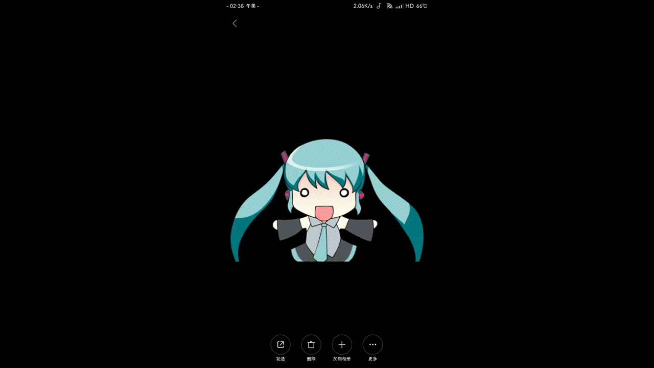 桌宠制作教程(特详细确定不进来)