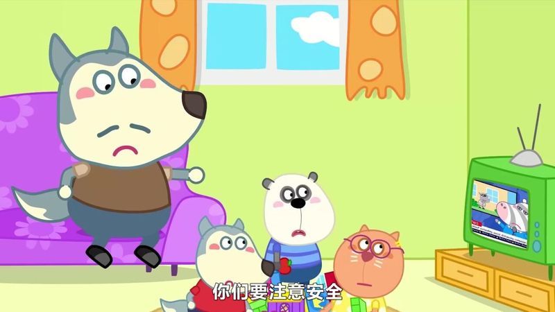 儿童动画:爸爸假装成小丑给沃夫和伙伴表演节目,究竟怎么回事