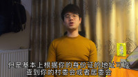 信用卡逾期了,想跟银行协商还款,为什么找来的总是第三方催收员