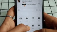 支付宝这个功能很少人知道, 阅读后竟然自动删除? 还不快看看