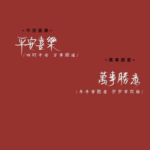 L天上的云在飘L 