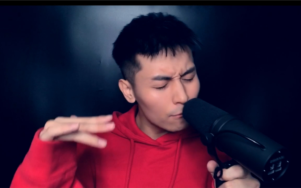 SuperPOSE—Beatbox Soul