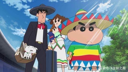 ぉ行逆 