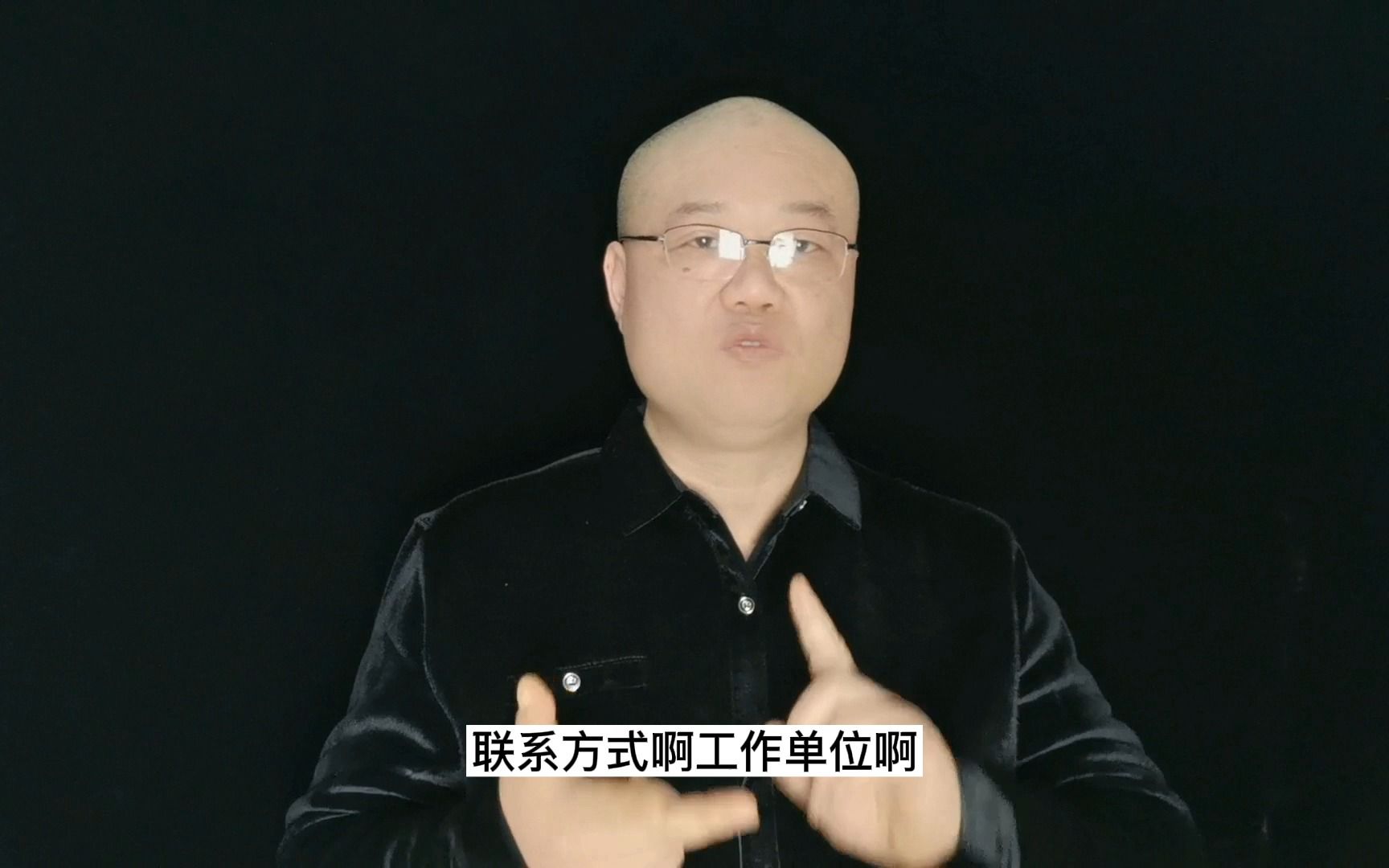 个人征信:要大变天了!