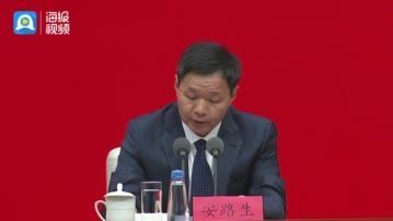 北京专报丨国家铁路局公布D2809次列车脱轨事故原因