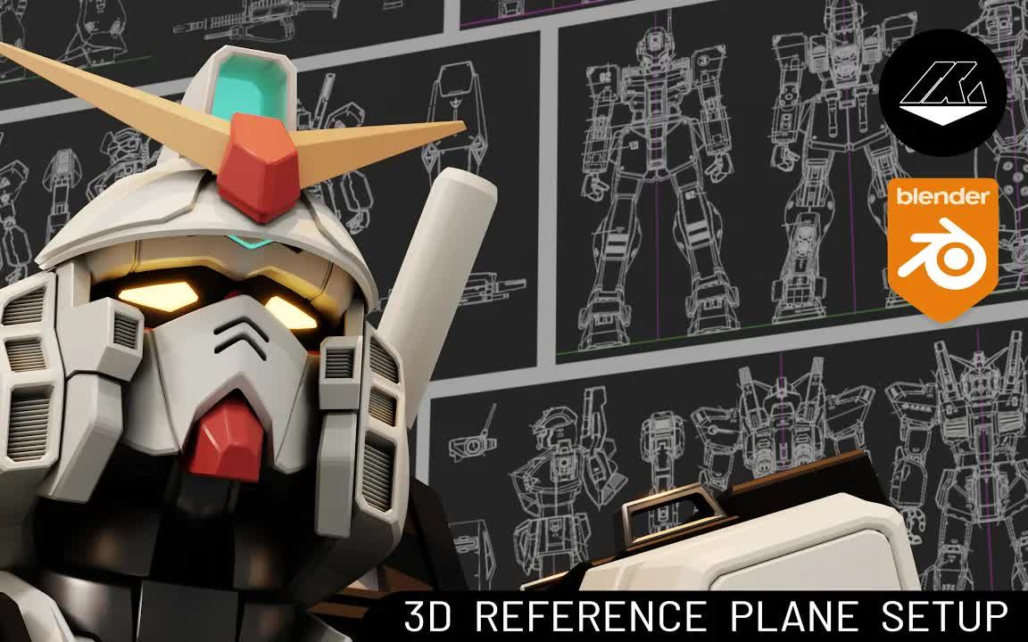 【Blender】珍藏高达3D建模教程!英译中熟肉(Part-1)