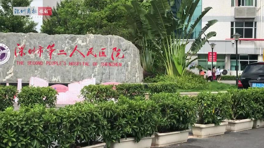 中西医结合治疗新冠肺炎使用了哪些方法?