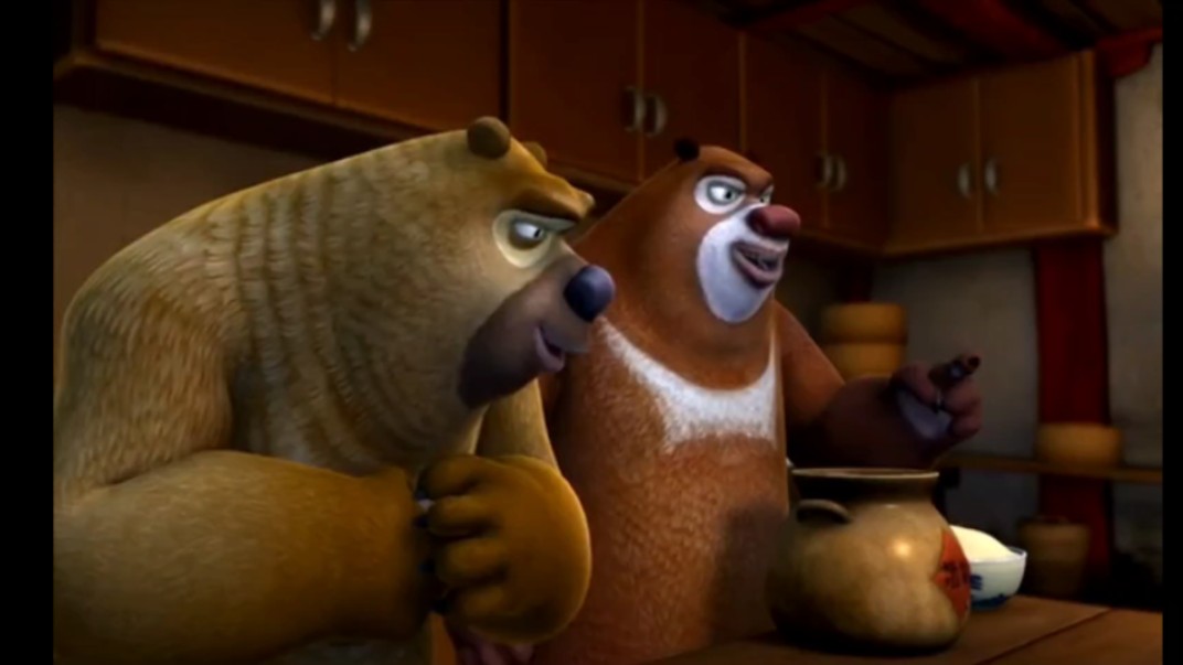 熊出没之环球大冒险68【酿酒】