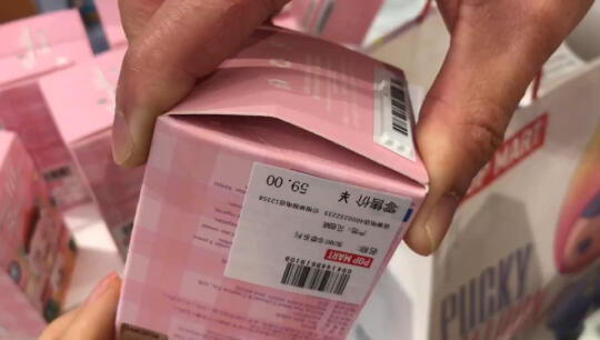 论盲盒玩家不良消费行为-扣盒!(上)