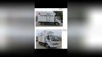 奥铃医疗废物转运车产品介绍