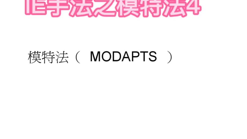 #smt #smt工艺 #smt工艺 #smt贴片 #smt电子 #smt自动化设备