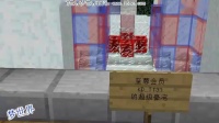 我的世界梦世界服务器