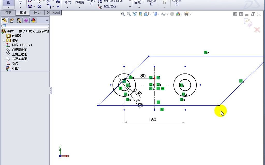 【SolidWorks】SolidWorks软件在实际案例的应用
