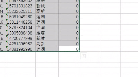 INDEX+MATCH函数组合精准批量匹配数据