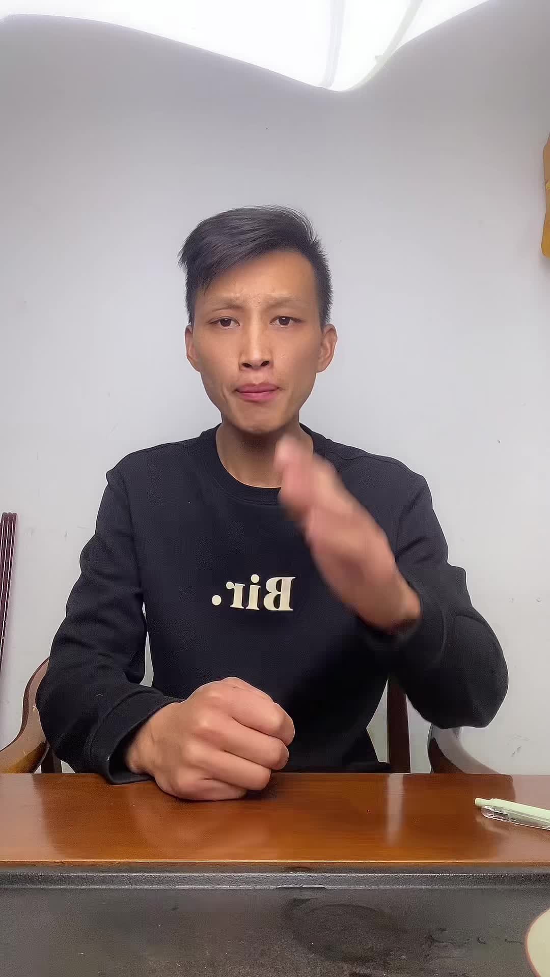 ...换电池都找我#上热搜 #同城#电动车#电池#黄梅五祖大道爱玛电动车