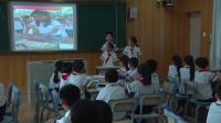 [配课件教案]4.小学综合实践《13.家乡特产的调查与推介》福建省一等奖