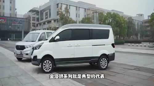 SRM面包车惊爆价!不到X万就能开回家?