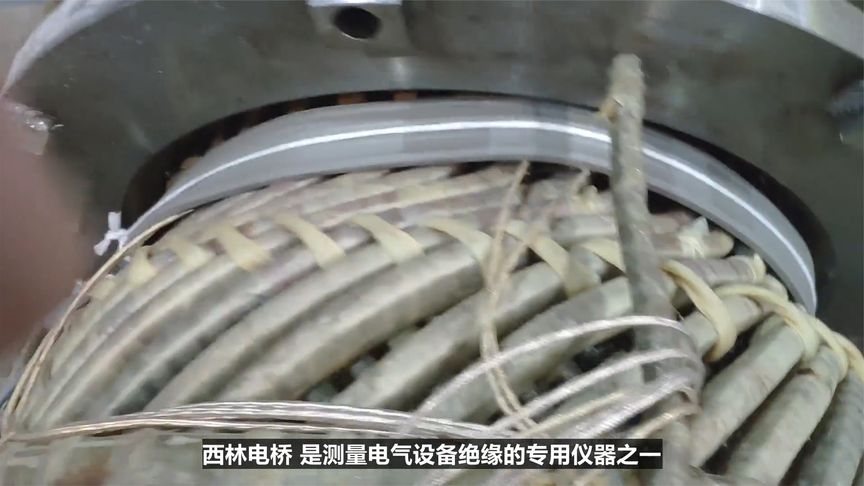 745 电机产品涉及到的介质损耗标准、限制和设备?
