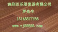 深圳旧实木地板翻新打磨油漆公司价格-锐捷