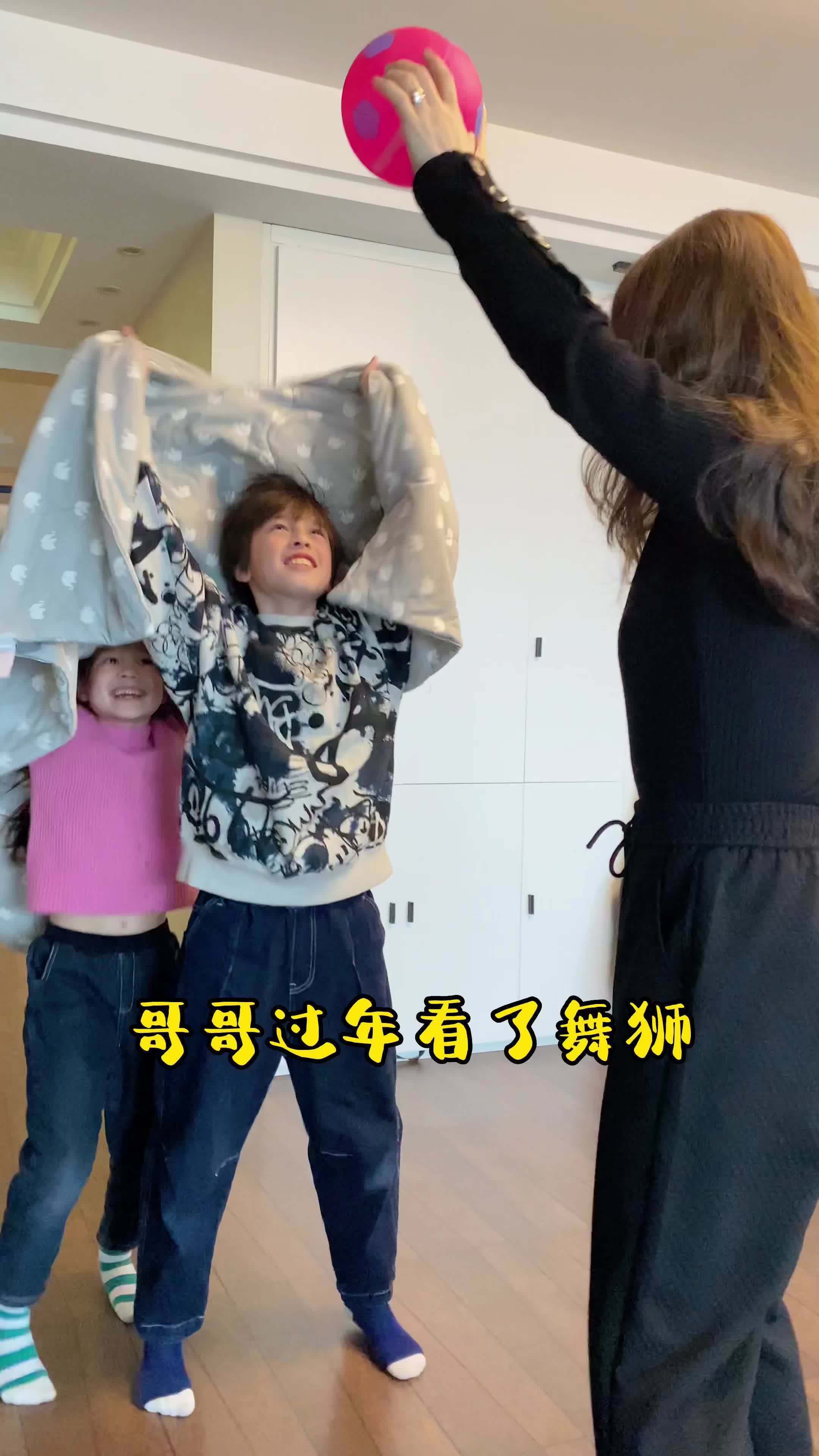 简易的“家庭版舞狮”,你们觉得可以吗中华文化