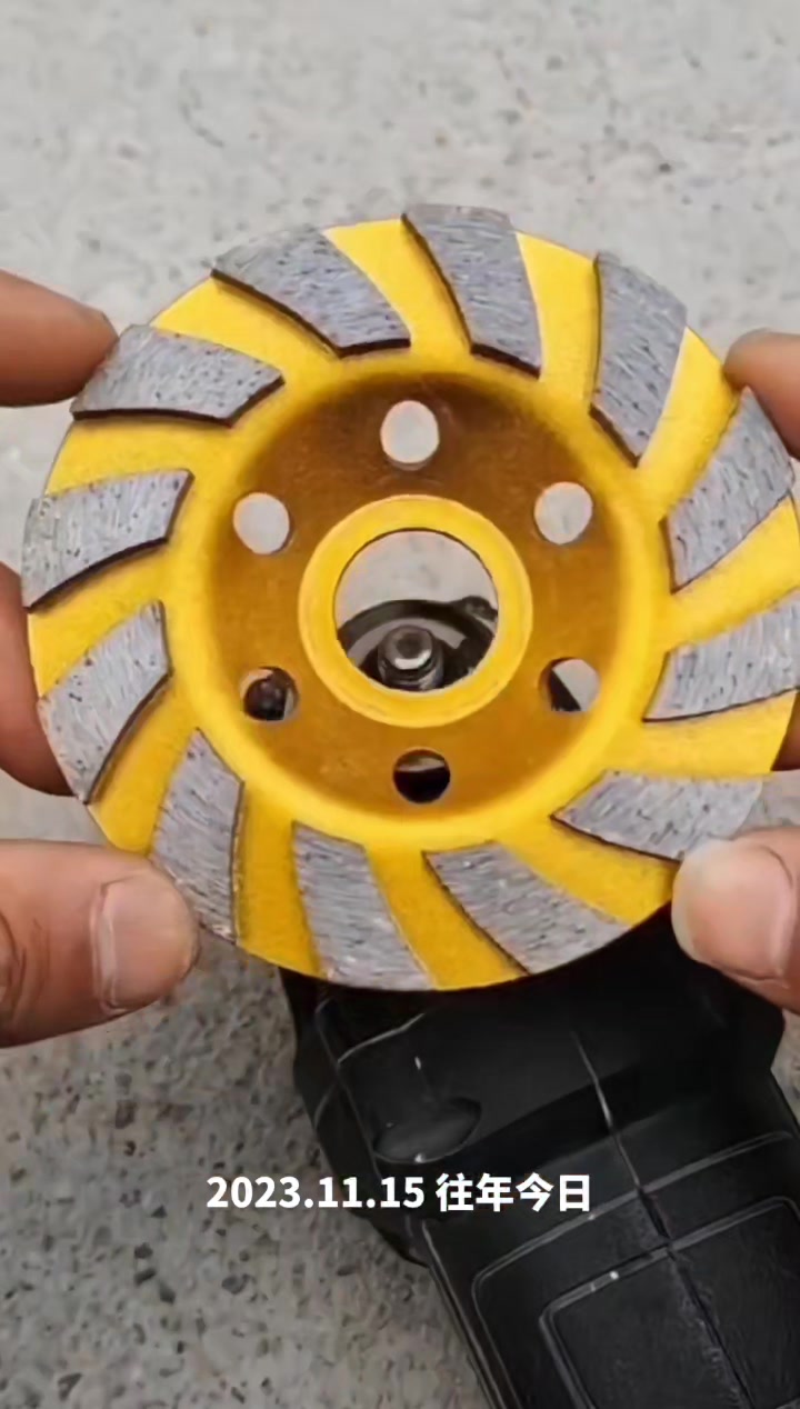 金刚石磨片水泥石材混凝土打磨片角磨机金刚砂碗磨地坪磨光机磨盘#...