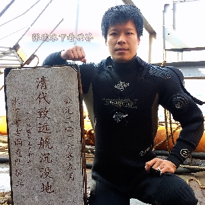 张瑞水下看世界 