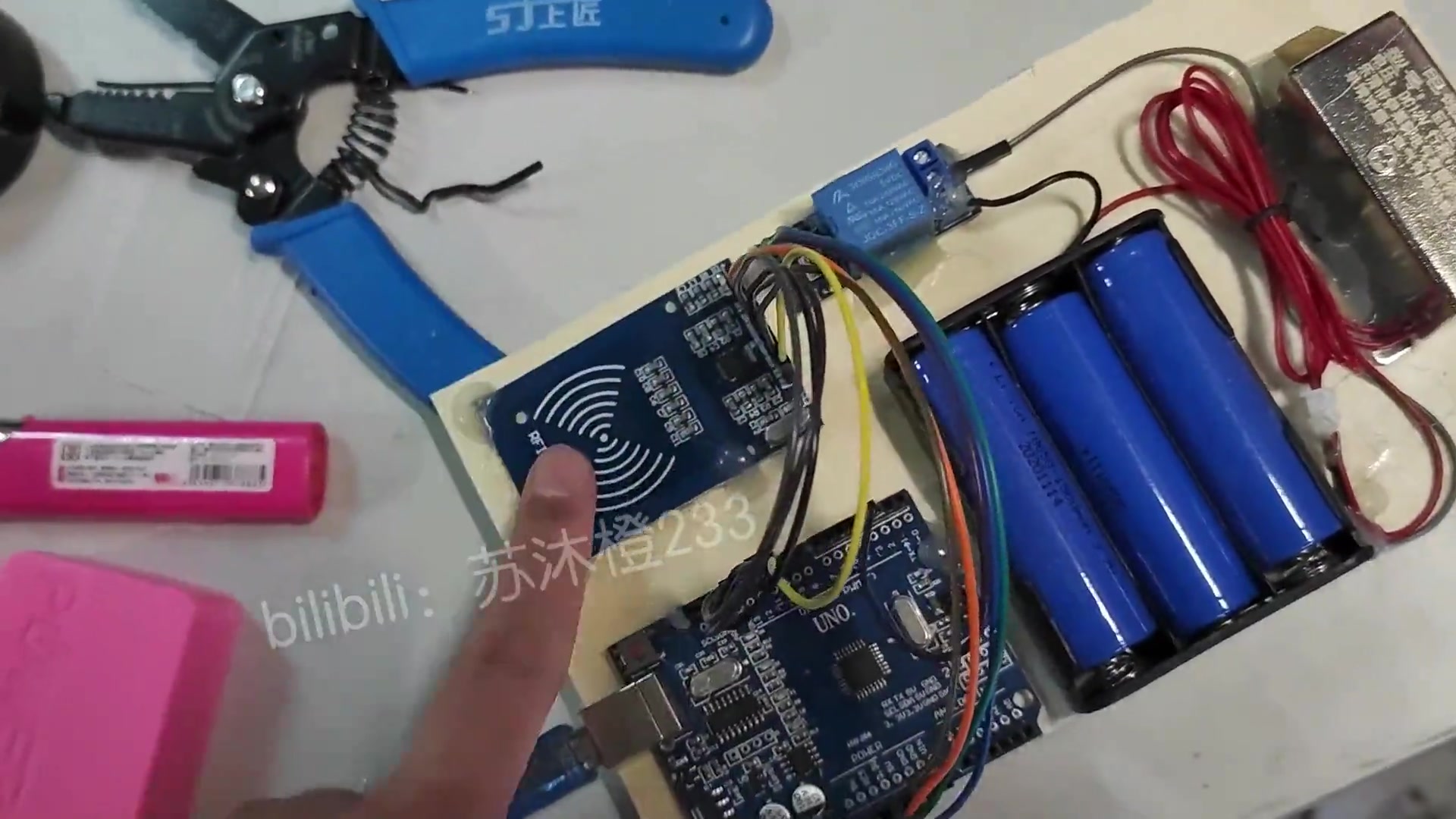 Arduino智能刷卡门锁