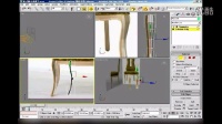 3dmax欧式餐椅脚模型制作(一)【模型云】
