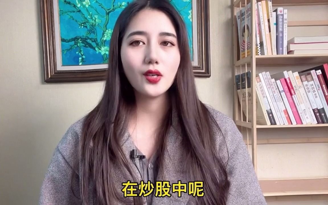 利用3根k线就能判断个股涨跌,简单易懂,学会成功拉主力下马